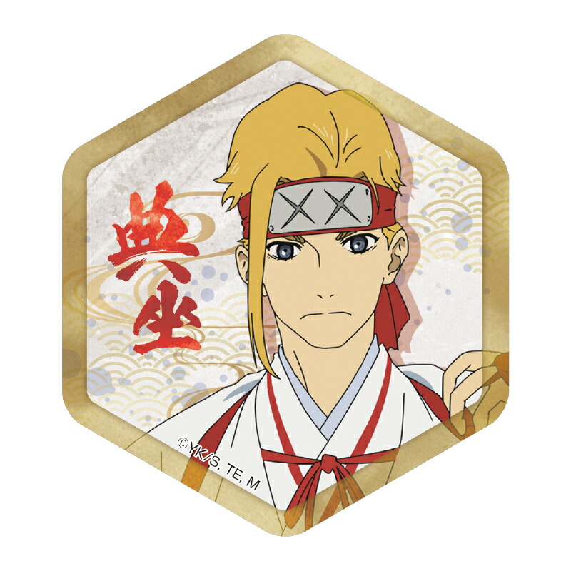 【楽天市場】【新品/公式】 地獄楽_ハニカムアクリルマグネット BIG(典坐) 公式グッズ 公式ライセンス colleize コレイズ アニメ キャラクター グッズ：colleize 公式商品 ...