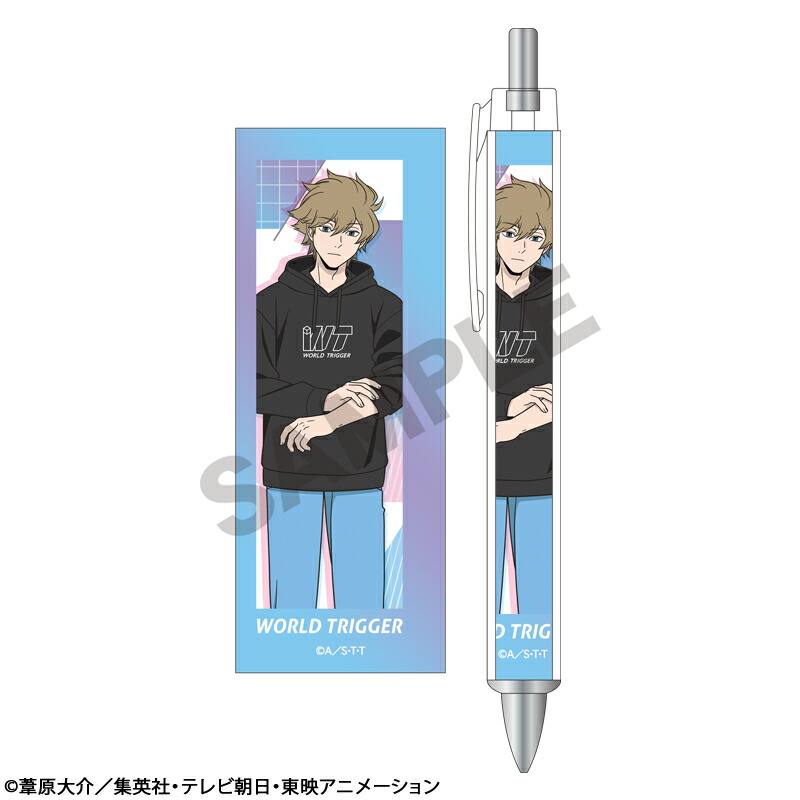 【楽天市場】【新品/公式】 ワールドトリガー_太軸ボールペン ヒュース パーカー第2弾 公式グッズ 公式ライセンス colleize コレイズ アニメ キャラクター グッズ：colleize ...