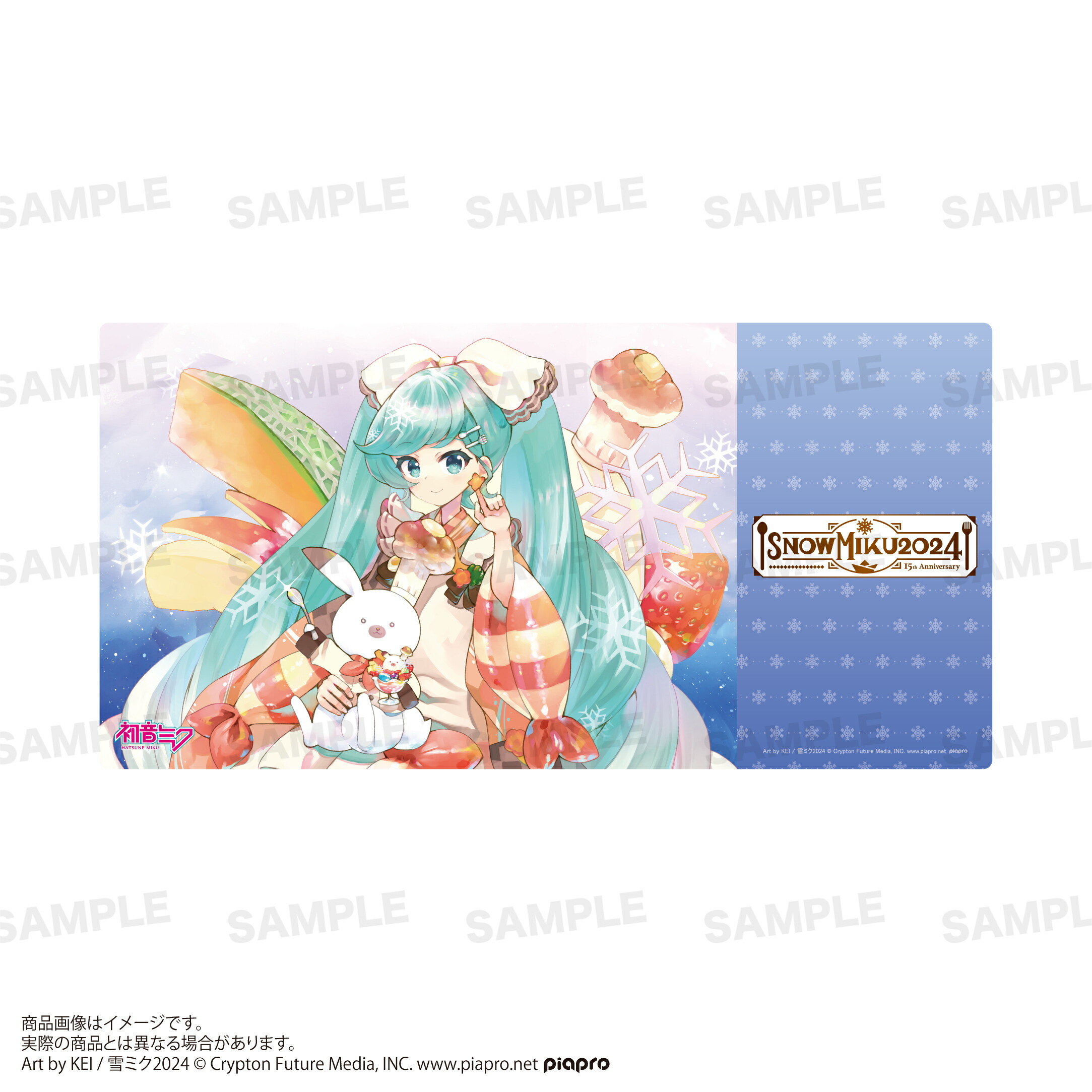 【楽天市場】【新品/公式】 SNOW MIKU 2024_デスクマット B 公式グッズ 公式ライセンス colleize コレイズ アニメ キャラクター グッズ：colleize 公式商品専門 ...