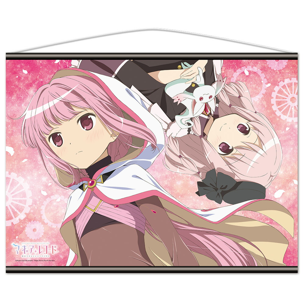 【楽天市場】【新品/公式】 マギアレコード 魔法少女まどか☆マギカ外伝_B2タペストリーD[いろは&うい] 公式グッズ 公式ライセンス colleize コレイズ アニメ キャラクター グッズ ...