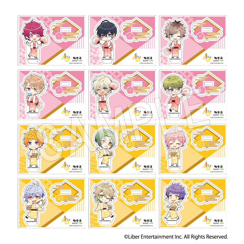 【楽天市場】【新品/公式】 A3！_トレーディングアクリルスタンド 極楽湯ミニキャラver. TypeA 公式グッズ 公式ライセンス colleize コレイズ アニメ キャラクター グッズ ...