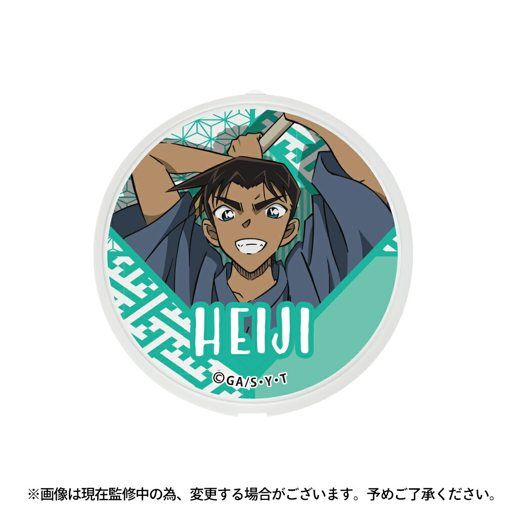 【楽天市場】【新品/公式】 名探偵コナン_USBケーブル 服部平次 vol.6 【colleize限定先行販売商品】 公式グッズ 公式ライセンス colleize コレイズ アニメ ...