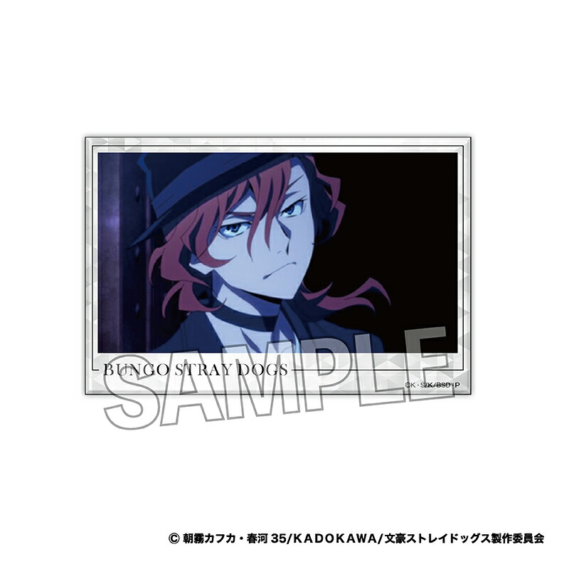 【楽天市場】【新品/公式】 文豪ストレイドッグス_積み積みブロック 大 vol.2 10 公式グッズ 公式ライセンス colleize コレイズ アニメ キャラクター グッズ：colleize ...