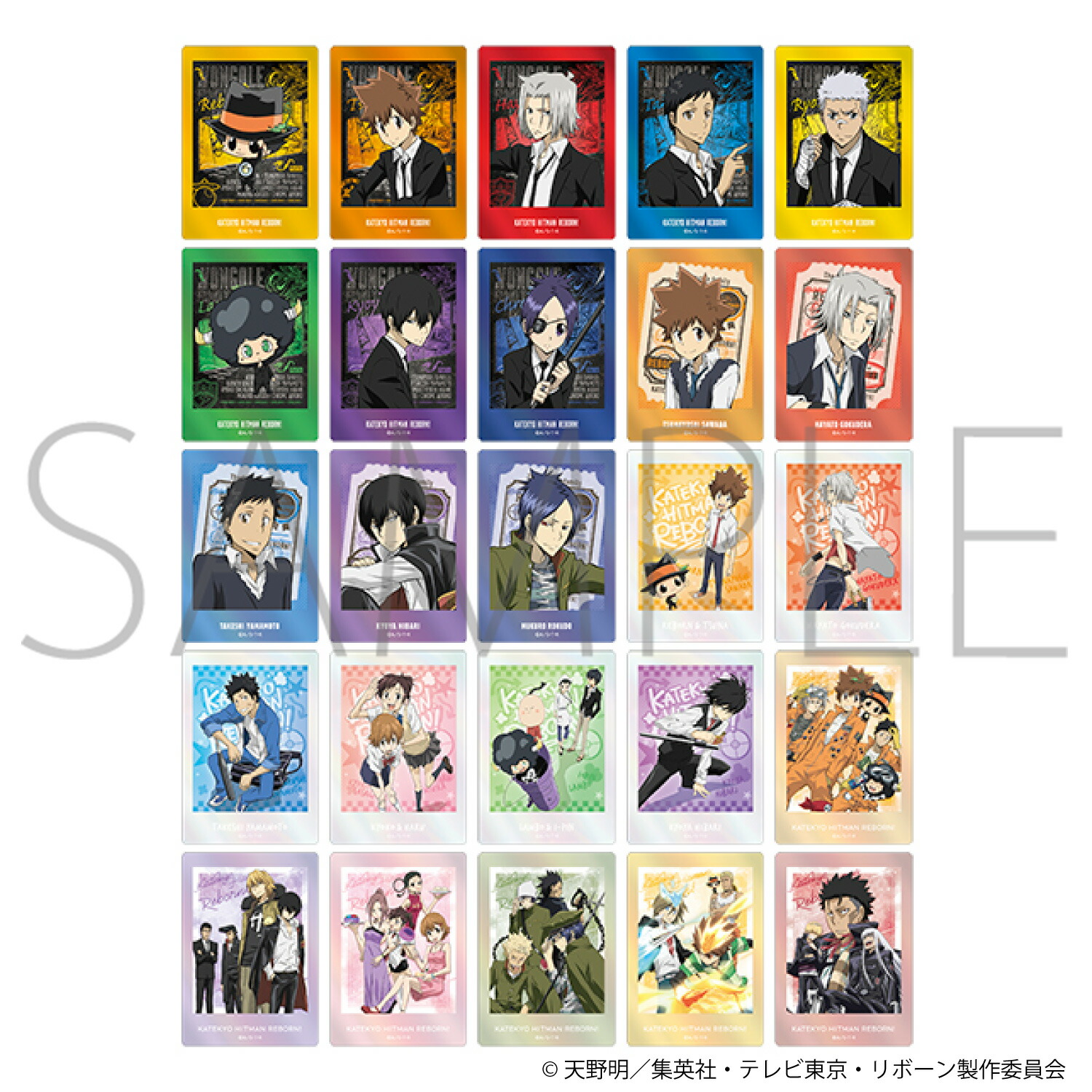 【楽天市場】【新品/公式】 家庭教師ヒットマン REBORN！_ぱしゃこれクリアVer.【BOX／10パック入り】 公式グッズ 公式ライセンス colleize コレイズ アニメ キャラクター ...