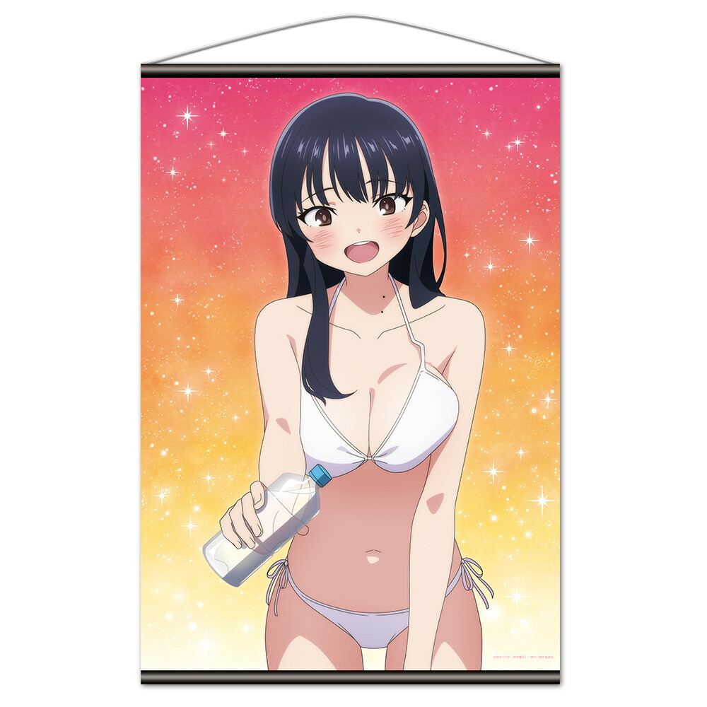 【楽天市場】【新品/公式】 僕の心のヤバイやつ_B2タペストリーA [山田杏奈] 公式グッズ 公式ライセンス colleize コレイズ アニメ キャラクター グッズ：colleize 公式 ...