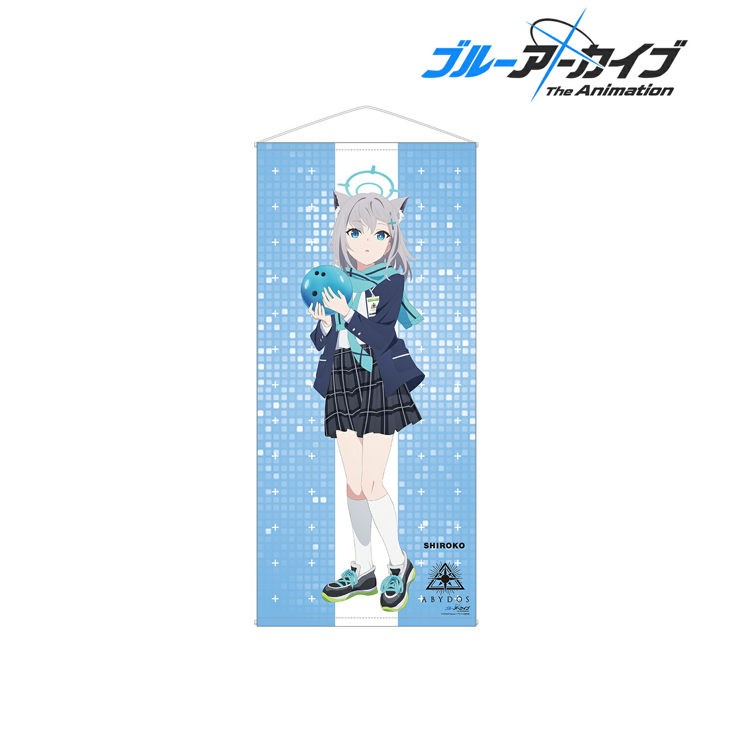 【楽天市場】【新品/公式】 ブルーアーカイブ The Animation_描き下ろし アクティビティver. シロコ 等身大タペストリー 公式グッズ 公式ライセンス colleize コレイズ ...