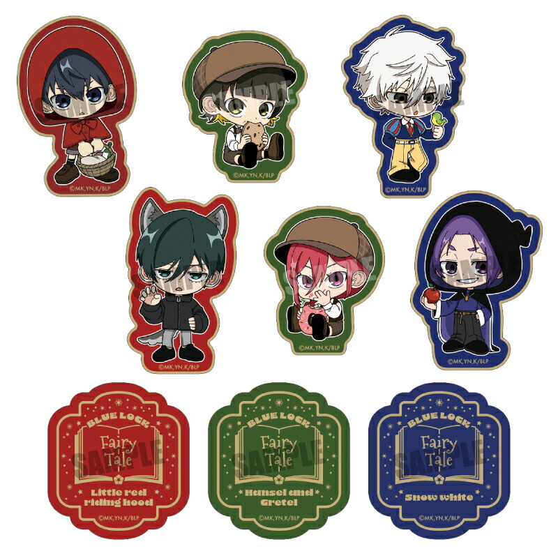 【楽天市場】【新品/公式】 ブルーロック_フレークシール FAIRY TALE ver. 公式グッズ 公式ライセンス colleize コレイズ アニメ キャラクター グッズ：colleize ...