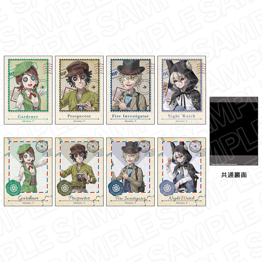 【楽天市場】【新品/公式】 Identity V_インスタントフォト風ブロマイド(ブラインド) travel style ver. 公式グッズ 公式ライセンス colleize コレイズ ...