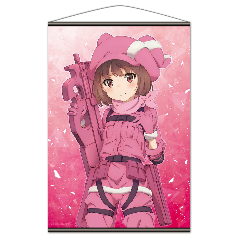 【楽天市場】【新品/公式】 ソードアート・オンライン オルタナティブ ガンゲイル・オンライン?_B2タペストリー レン 公式グッズ 公式ライセンス colleize コレイズ アニメ ...