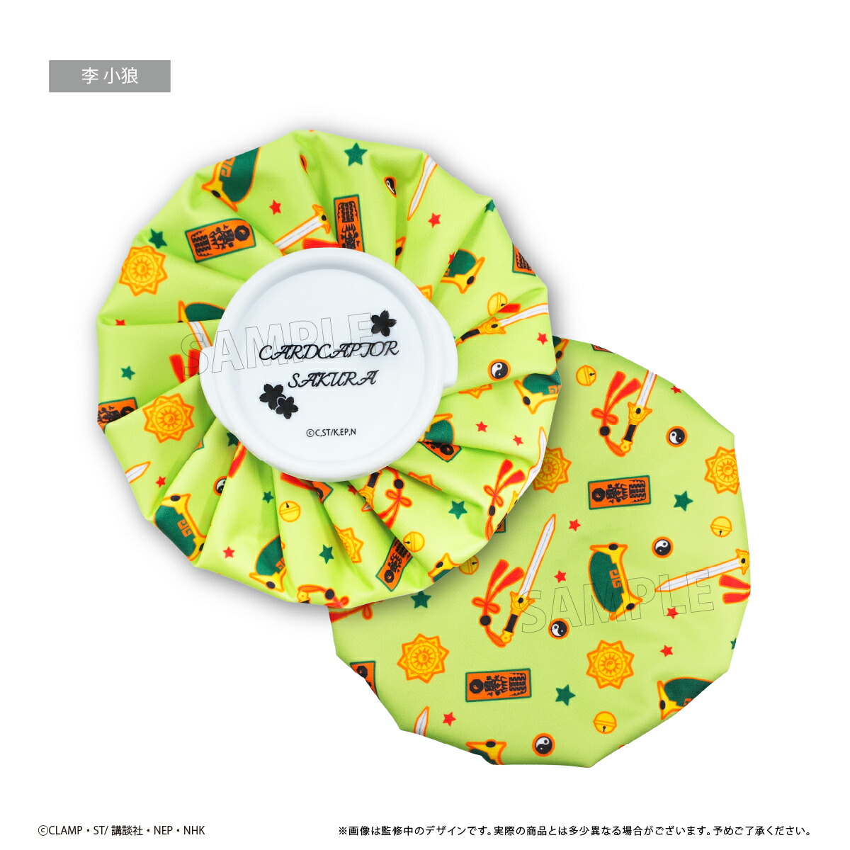 【楽天市場】【新品/公式】 僕の心のヤバイやつ_Mサイズ_Tシャツ[市川&山田] 公式グッズ 公式ライセンス colleize コレイズ アニメ キャラクター グッズ：colleize 公式 ...