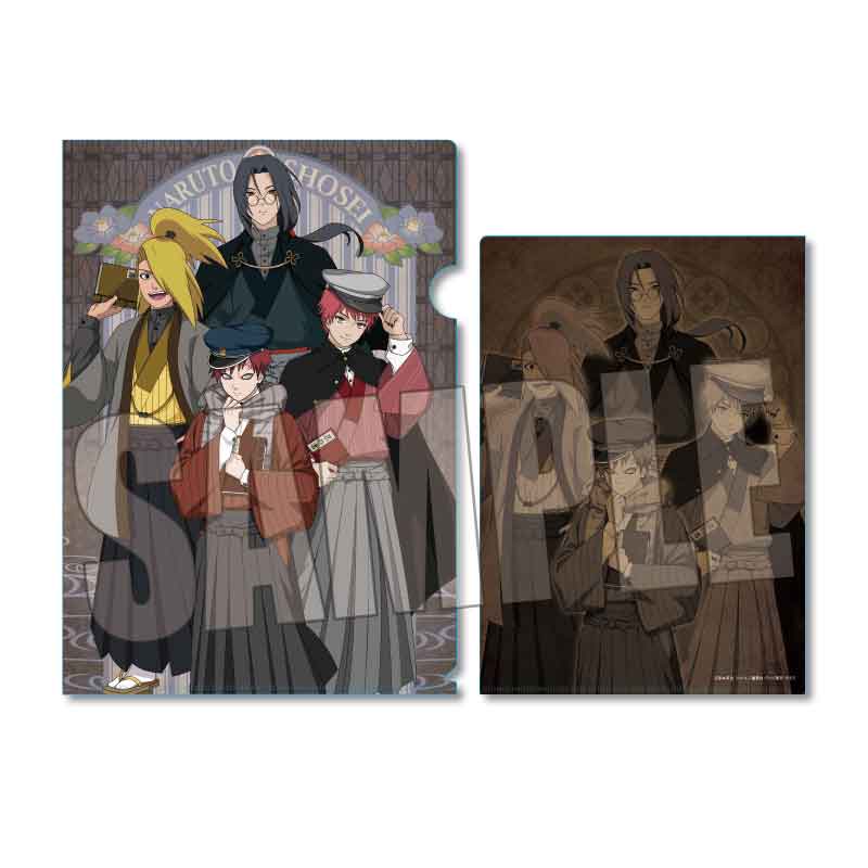 【楽天市場】【新品/公式】 NARUTO-ナルト- 疾風伝_クリアファイル B 書生風ver. 公式グッズ 公式ライセンス colleize コレイズ アニメ キャラクター グッズ ...