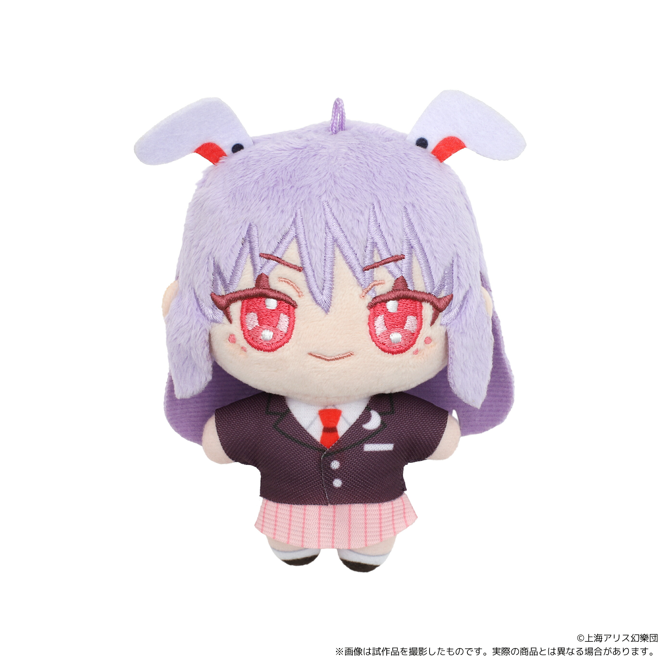 【楽天市場】【新品/公式】 東方Project_ぬいパル（ぬいぐるみ）／鈴仙・優曇華院・イナバ 公式グッズ 公式ライセンス colleize コレイズ アニメ キャラクター グッズ ...