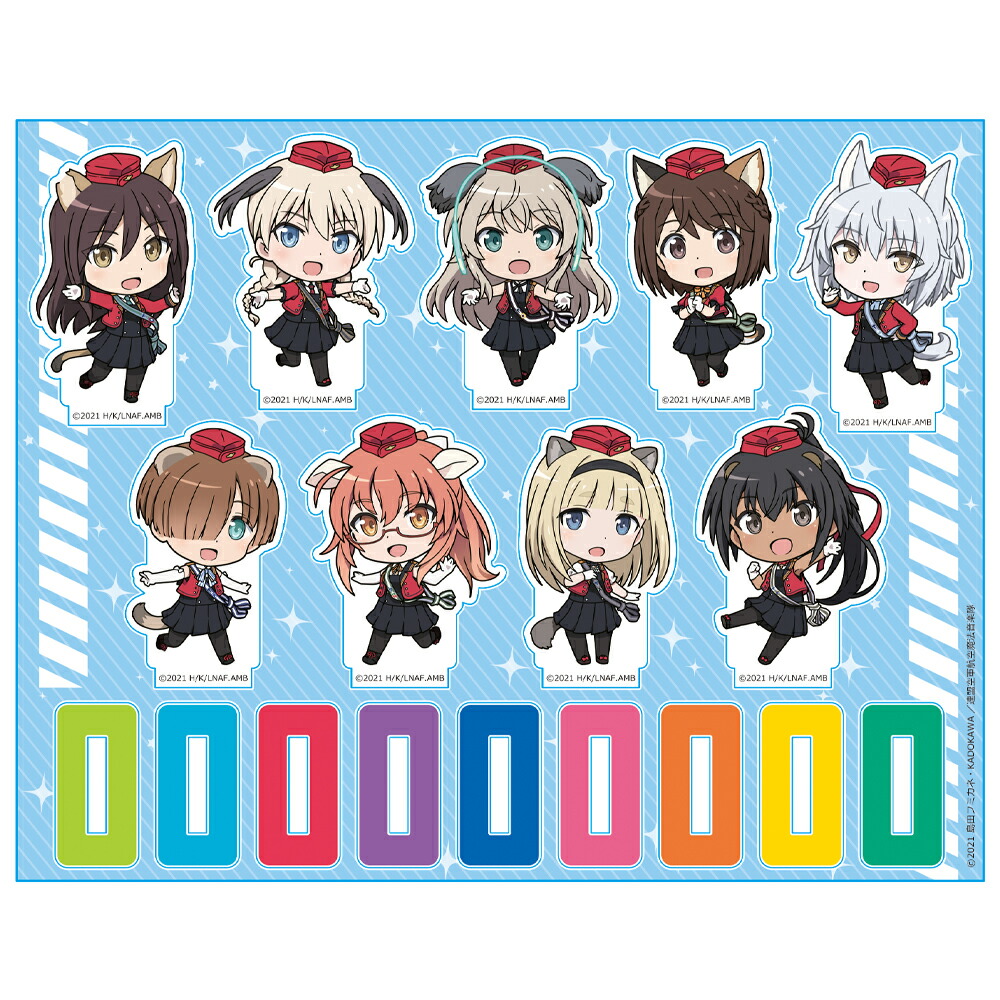 【楽天市場】【新品/公式】 ルミナスウィッチーズ_アクリルキャラスタンド 公式グッズ 公式ライセンス colleize コレイズ アニメ キャラクター グッズ：colleize 公式商品専門 ...