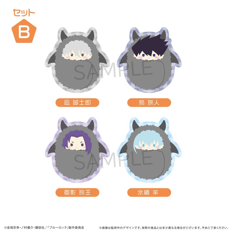 【楽天市場】【新品/公式】ブルーロック_くるみたぴぬいステッカーセット（悪魔Ver.） B 公式グッズ colleize コレイズ アニメ キャラクター グッズ：colleize 公式商品専門 ...