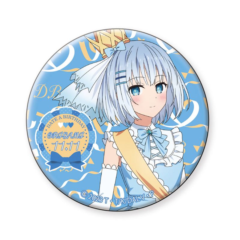【楽天市場】【新品/公式】デート・ア・ライブ?_デート・ア・バースデー202511 缶バッジ折紙 公式グッズ colleize コレイズ アニメ キャラクター グッズ：colleize 公式 ...