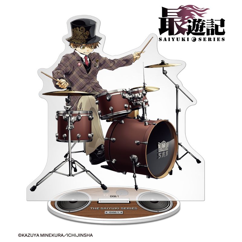 【楽天市場】【新品/公式】最遊記シリーズ_孫悟空 バンドver. BIGアクリルスタンド 公式グッズ colleize コレイズ アニメ キャラクター グッズ：colleize 公式商品専門 ...