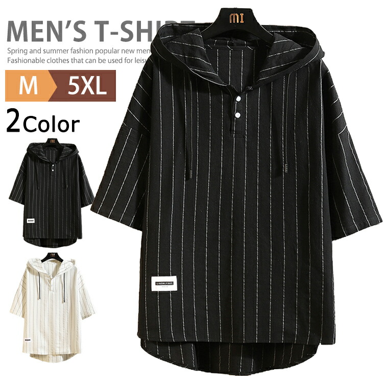 楽天市場】大きい メンズ 半袖フルジップパーカー NESTA BRAND 3L 4L