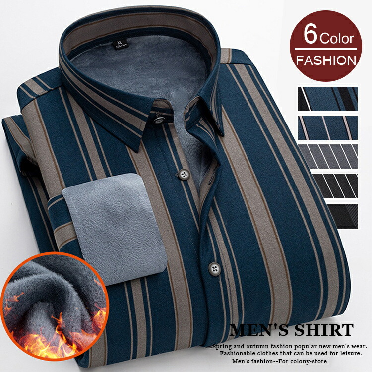楽天市場】カジュアルシャツ ストライプ メンズ シニア 秋冬