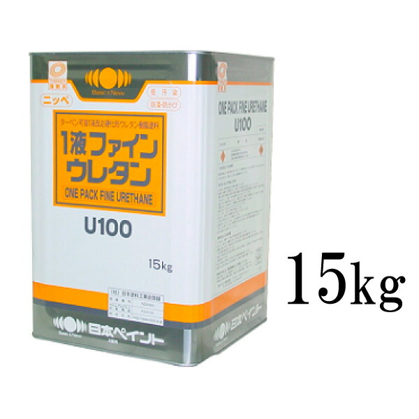 【楽天市場】【送料無料】ニッペ 1液ファインウレタンU100破風チョコ [15kg] 日本ペイント：カラーハーモニー