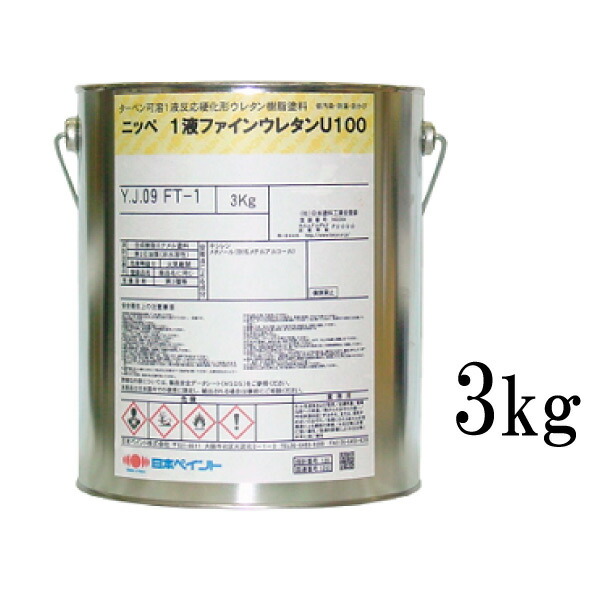 【楽天市場】【弊社小分け商品】 ニッペ 1液ファインウレタンU100 チョコレート色 255 [3kg] 日本ペイント：カラーハーモニー