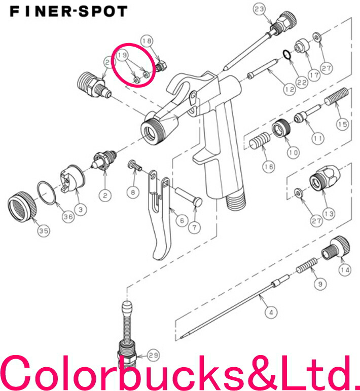 【楽天市場】明治【Finer SPOT G12用パーツ】【ニードルパッキン】 2個売り No.19【407777】【1台分必要数量×2】ファイナースポット スプレーガン 1.2mm口径用パーツ ...