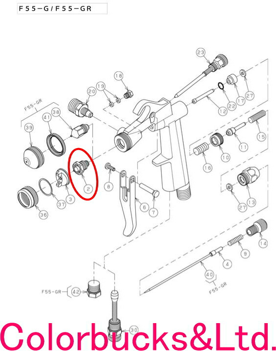 【楽天市場】【F55-G05/F55-G08用パーツ】【No.2 塗料ノズル】明治機械製作所 meiji超小形スプレーガン 重力式平吹き 口径0.5(F55-G05)/0.8mm(F55 ...