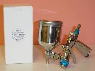 【楽天市場】恵宏製作所 エコー NEW フリーアングル・スタンディングステンレス塗料カップ 150cc （FASC-150) G1/4エアースプレーガン取付部 G1/4用：Colorbucks ...