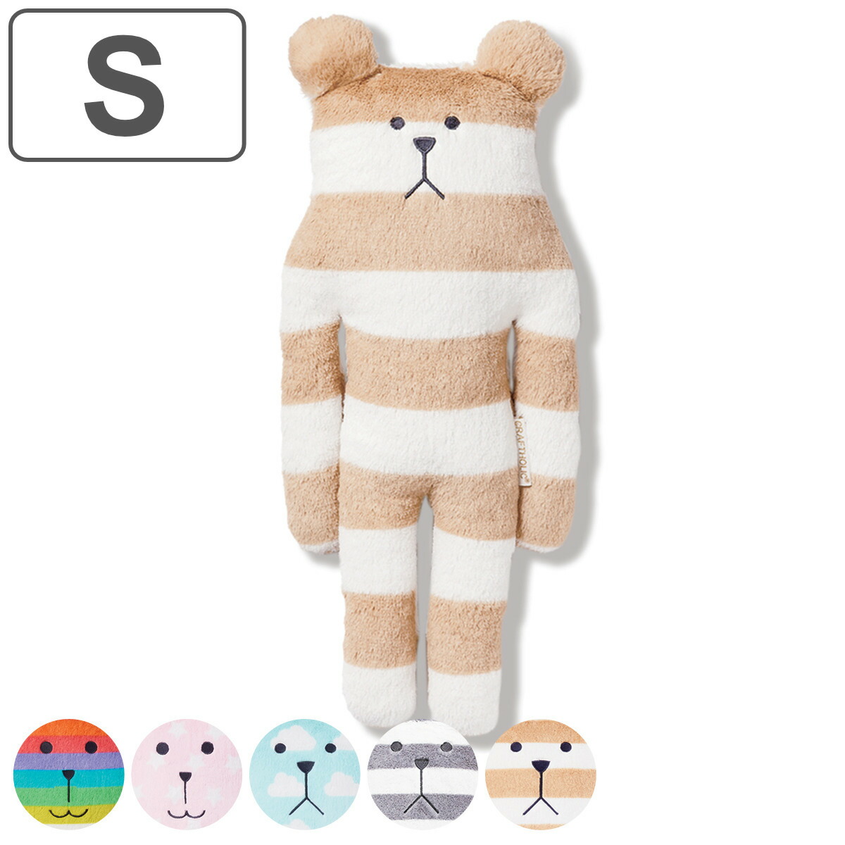 【楽天市場】CRAFTHOLIC 抱き枕 Sサイズ カラフル シンプル （ ぬいぐるみ 枕 まくら クラフトホリック うさぎ くま 雑貨 インテリア おしゃれ 可愛い キャラクター ...