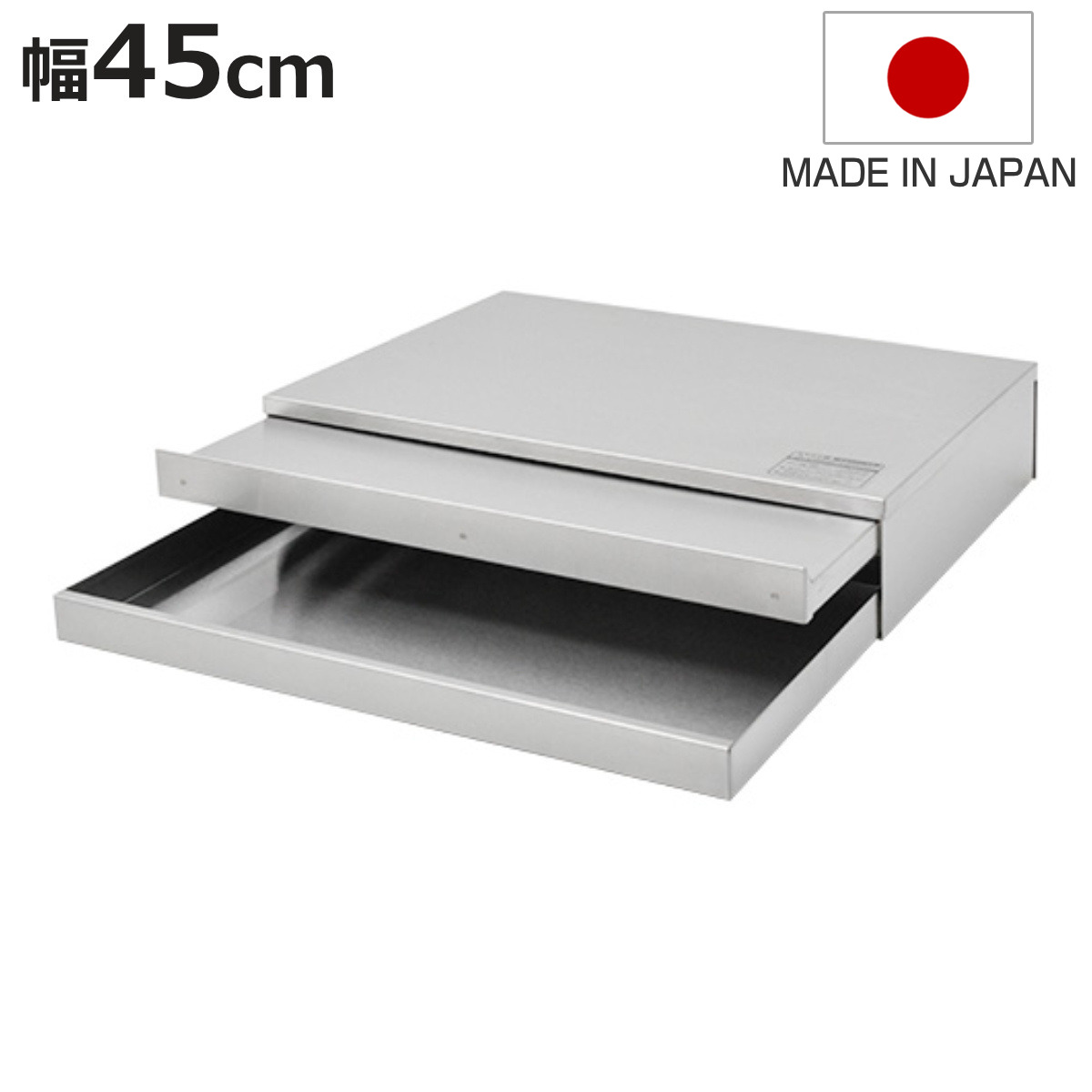 【楽天市場】レンジラック 家電下スライドテーブル 幅45cm 奥行40cm 引出し付き （ ステンレス レンジ下トレー レンジ下ラック 家電 ...