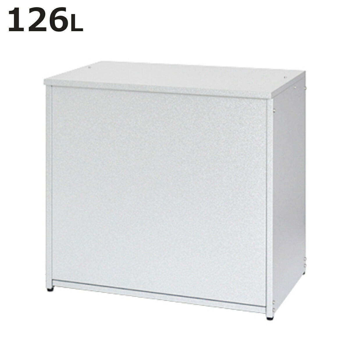 【楽天市場】ゴミ収納庫 屋外用 126L 幅67cm （ ごみ箱 126リットル コンテナ 大容量 大型 ダストボックス 収納 屋外収納 ゴミ 収納庫 ゴミ置き場 日本製 ゴミ箱 物置 保管庫 ...