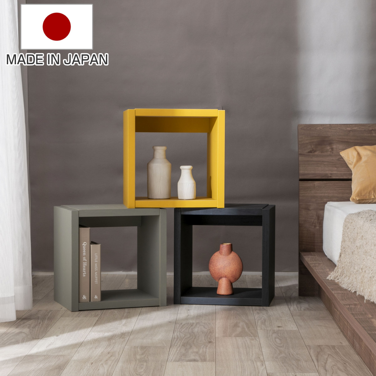 【楽天市場】ナイトテーブル 高さ35.3cm Apel コロロ 廃材再利用 日本製 （ サイドテーブル ソファ ベッド 横 テーブル キューブ ...