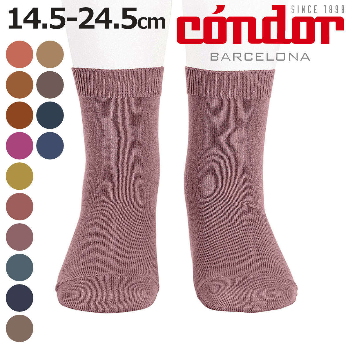 【楽天市場】靴下 condor 子供 14.5cm～24.5cm ベーシック プレーン ステッチ ショートソックス カラー2 （ コンドル 子ども用靴下 キッズ ジュニア ソックス くつ下 ...