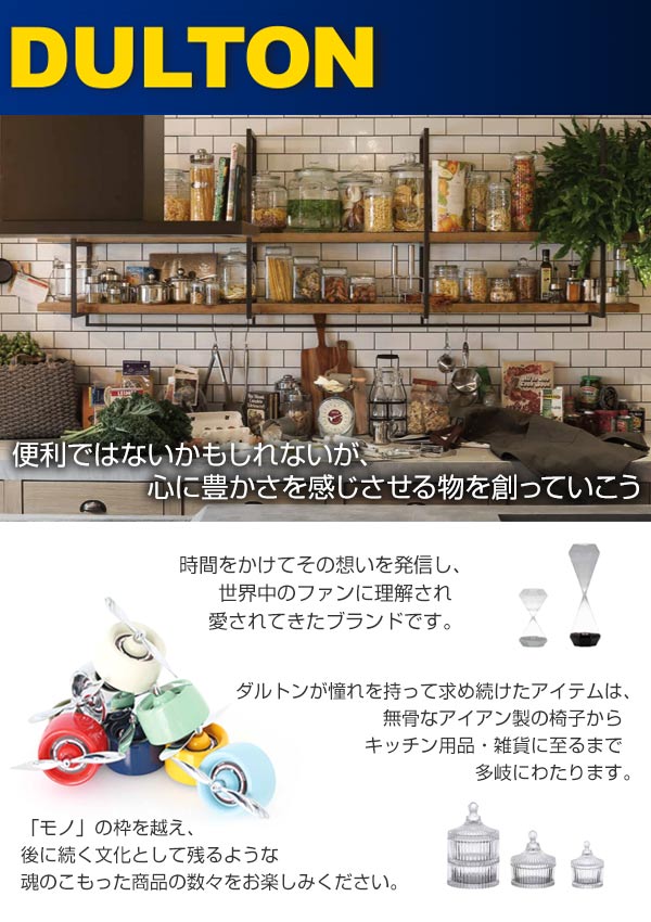 【楽天市場】ダルトン DULTON スキレット 鉄製 S GLUTTON グラットン （ ガス火専用 スキレットパン フライパン スキレットフライパン グリルパン スキレット鍋 ミニフライパン ...