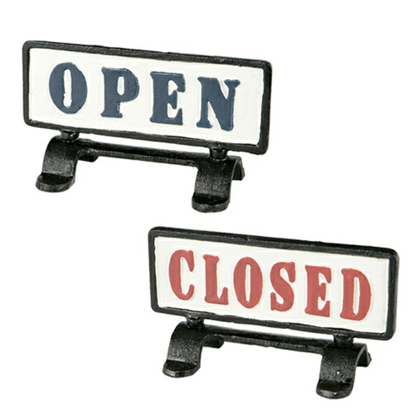 【楽天市場】ダルトン DULTON リバーシブルスタンド OPEN CLOSED オープン クローズド アイアン 両面 （ 表示看板 表示ボード クローズ レストラン 開店 閉店 卓上 ...