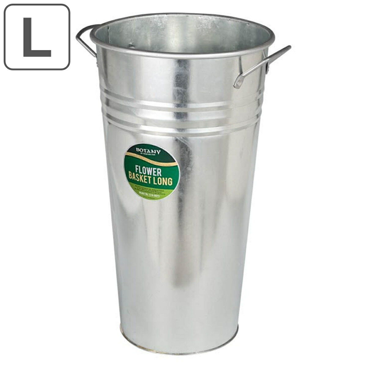 【楽天市場】ダルトン 鉢カバー フラワーバスケット ロング Lサイズ スチール （ DULTON 花桶 プラントポット 植物用ポット 花器 ポット 丸 ロングバケツ 植木鉢カバー 植物 花 ...