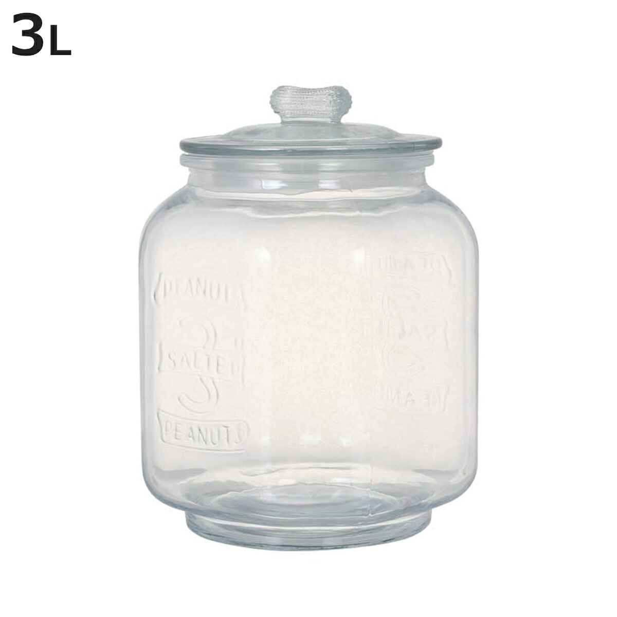 【楽天市場】保存容器 ガラス ダルトン GLASS COOKIE JAR 3L クッキージャー （ DULTON キャニスター ガラス瓶 米びつ ガラスジャー 密閉 蓋付き ガラスポット ...