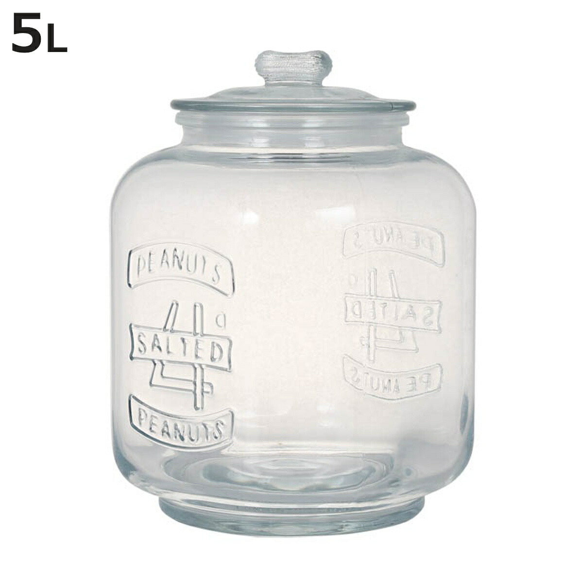 【楽天市場】保存容器 ガラス ダルトン GLASS COOKIE JAR 5L クッキージャー （ DULTON キャニスター ガラス瓶 米びつ ガラスジャー 密閉 蓋付き ガラスポット ...