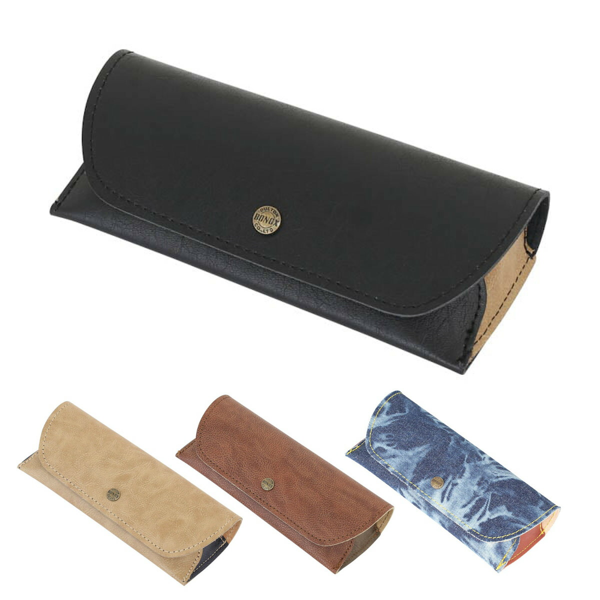【楽天市場】メガネケース ダルトン GLASSES CASE 合皮 （ DULTON 眼鏡ケース めがねケース メガネ 収納 携帯 小物入れ ...