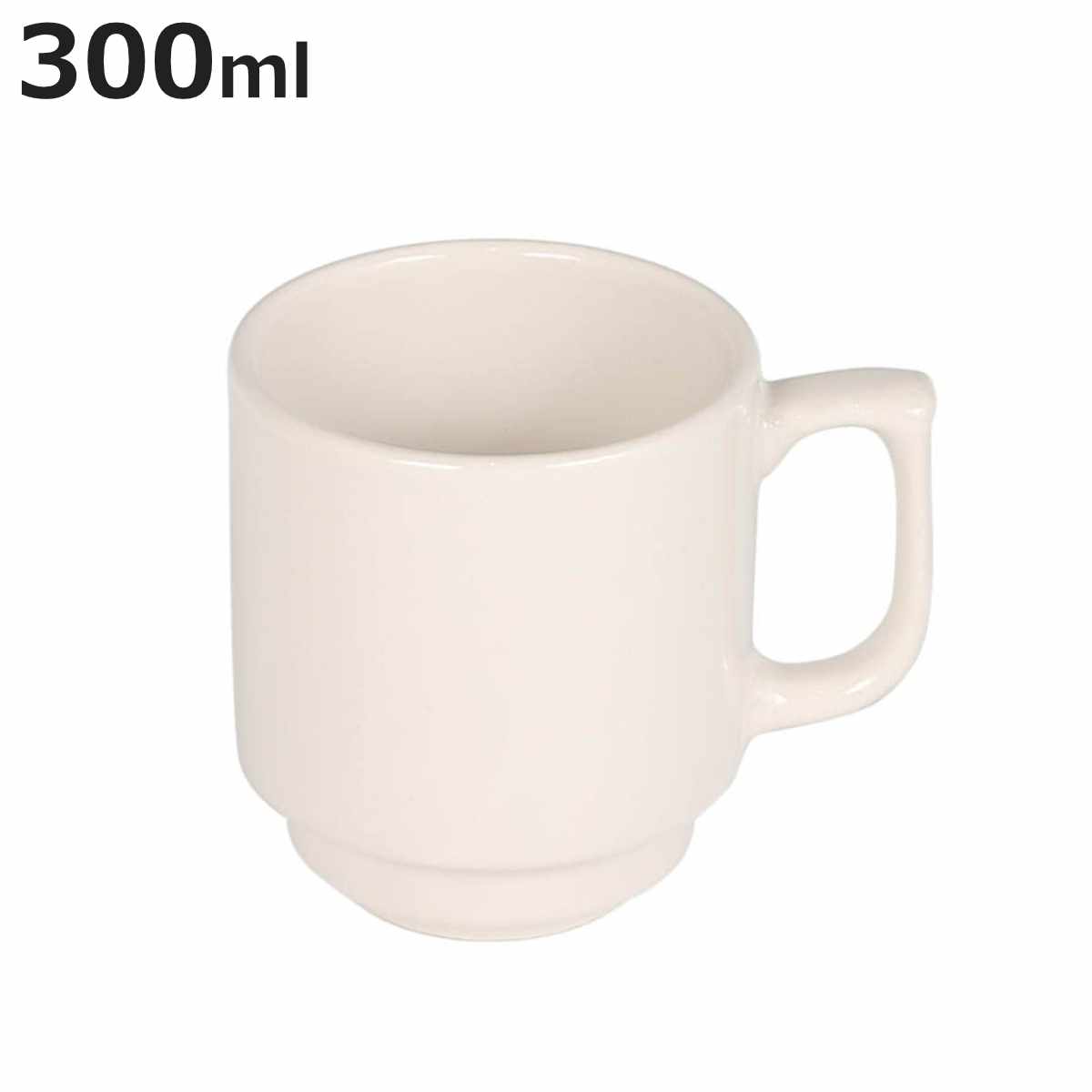 【楽天市場】ダルトン マグカップ 300ml LAND STACKING MUG （ DULTON 電子レンジ対応 食洗機対応 オーブン対応 マグ カップ コップ おしゃれ かわいい シンプル ...