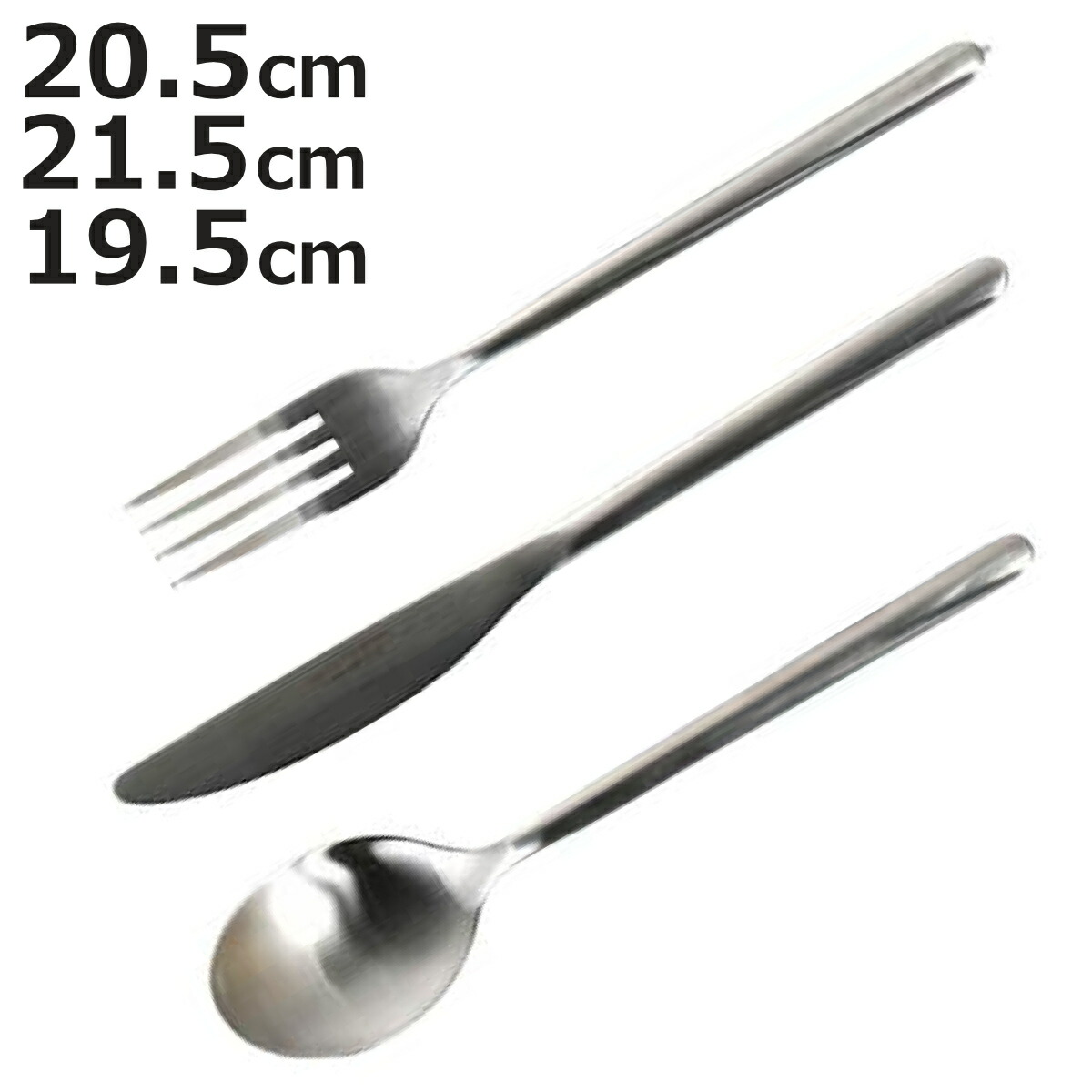 【楽天市場】ダルトン フォーク ナイフ スプーン SVELTE CUTLERY M.SILVER D.ORK KNIFE SPOON （ DULTON ステンレス おしゃれ ディナーフォーク ...