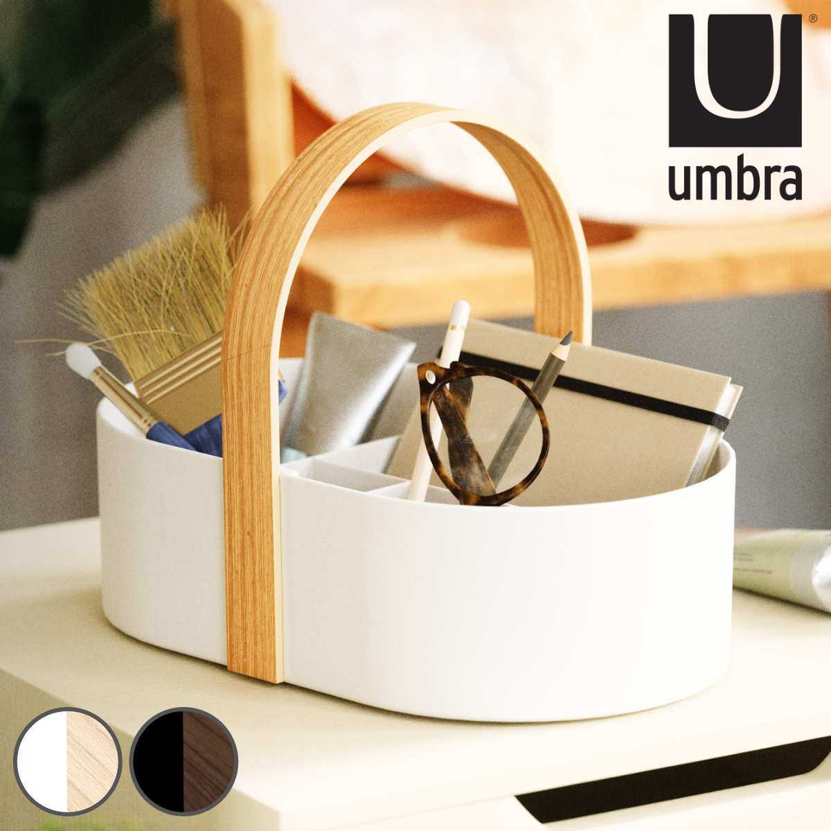 【楽天市場】umbra 小物収納 ベルウッド キャディー （ アンブラ キッチン 調味料 収納 スパイスラック 調味料入れ スタンド 木目 ...