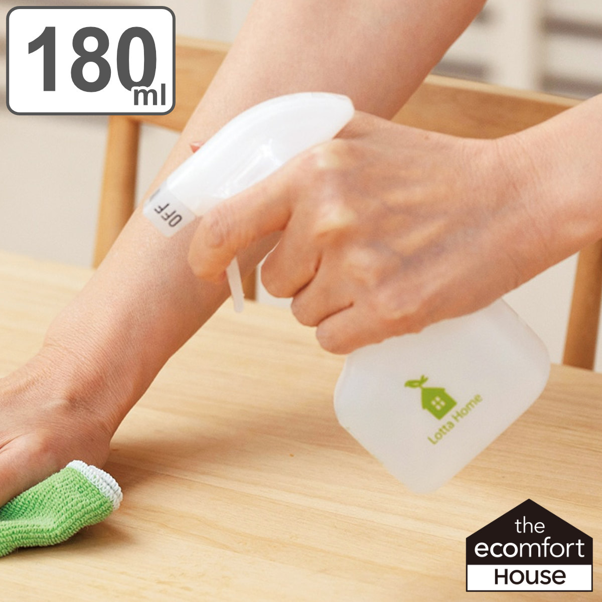 【楽天市場】ecomfortHouse スプレーボトル 180ml とり （ スプレー ボトル 180ミリリットル コンパクト アルコール対応 軽量 極細 ミスト 掃除 虫よけ 観葉植物 ...