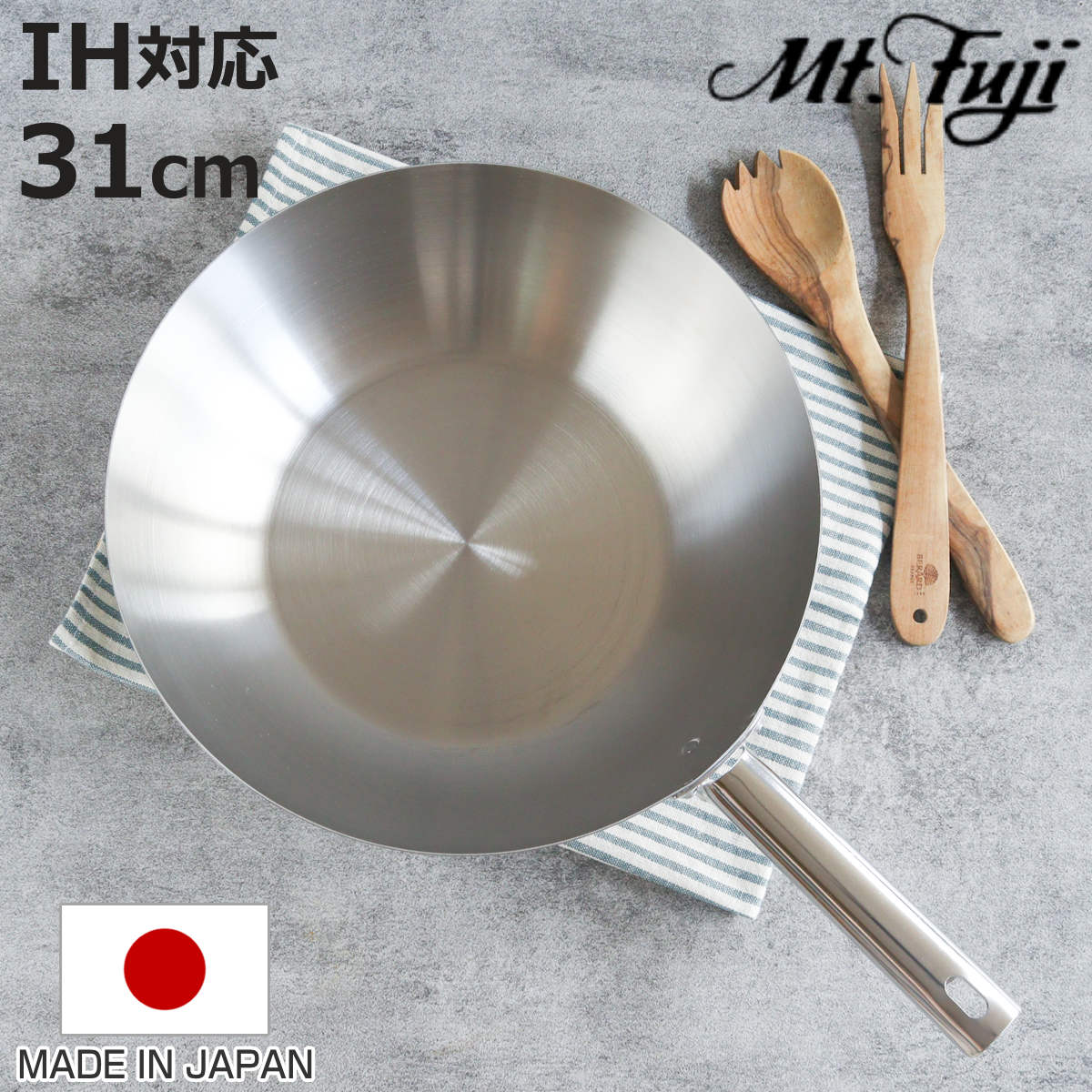 【楽天市場】中華鍋 31cm IH対応 アルミクラッド三層 日本製 （ ガス火対応 炒め鍋 いため鍋 フライパン 31センチ 深型 中華なべ 北京鍋 国産 アルミ ステンレス 三層鋼 熱伝導 ...