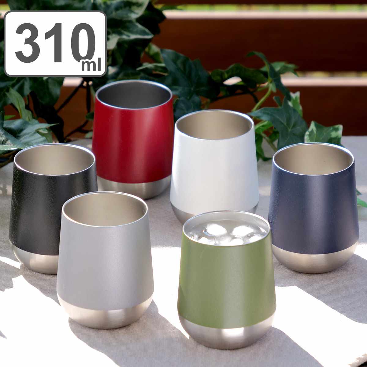 【楽天市場】タンブラー 310ml Zalatto サーモラウンドタンブラー ステンレス 真空二重構造 （ 保温 保冷 コップ ステンレスタンブラー 缶ホルダー 保温タンブラー ドリンク ...