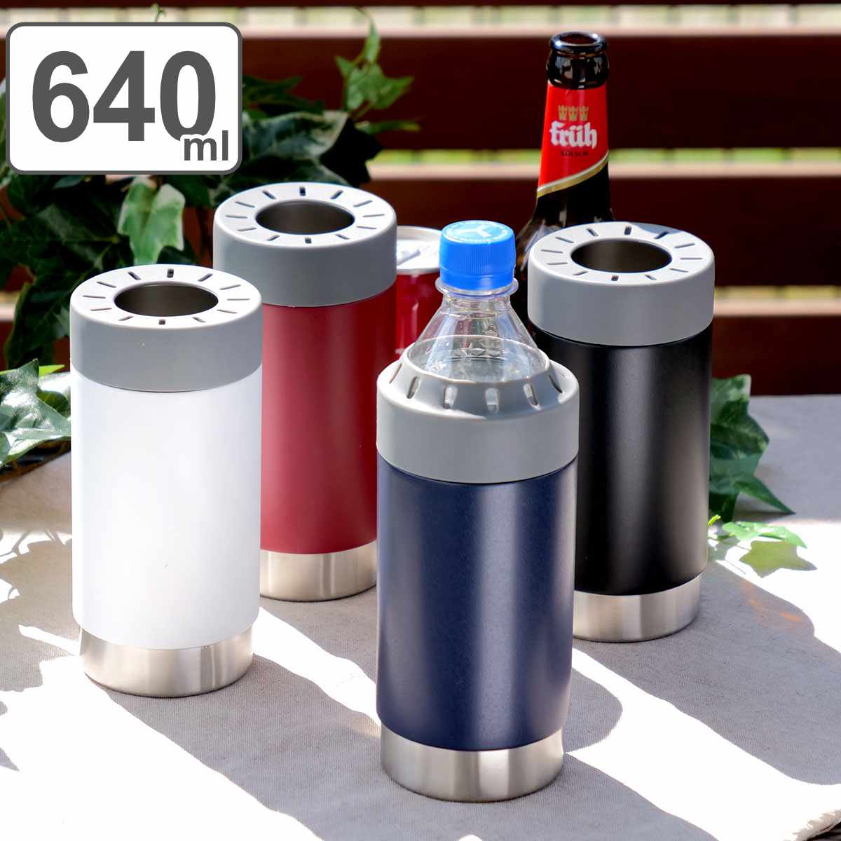 【楽天市場】ペットボトルホルダー 640ml zalatto ボトルホールドサーモタンブラー ステンレス （ タンブラー ボトルクーラー コップ 保冷 保温 真空二重構造 ペットボトルカバー ...