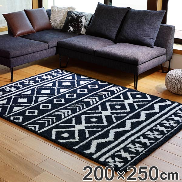 【楽天市場】ラグマット ベルギー製ウィルトンラグ BLIZZ モティフ 200×250cm （ 送料無料 ラグマット カーペット 絨毯 ウィルトン織り リビング 居間 丈夫 耐久性 やわらかい ...