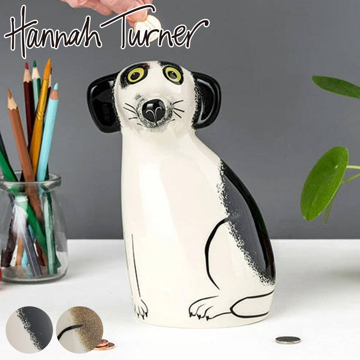 【楽天市場】貯金箱 Hannah Turner Money box Dog 犬 （ ハンナターナー マネーボックス コイン マネーバンク ...