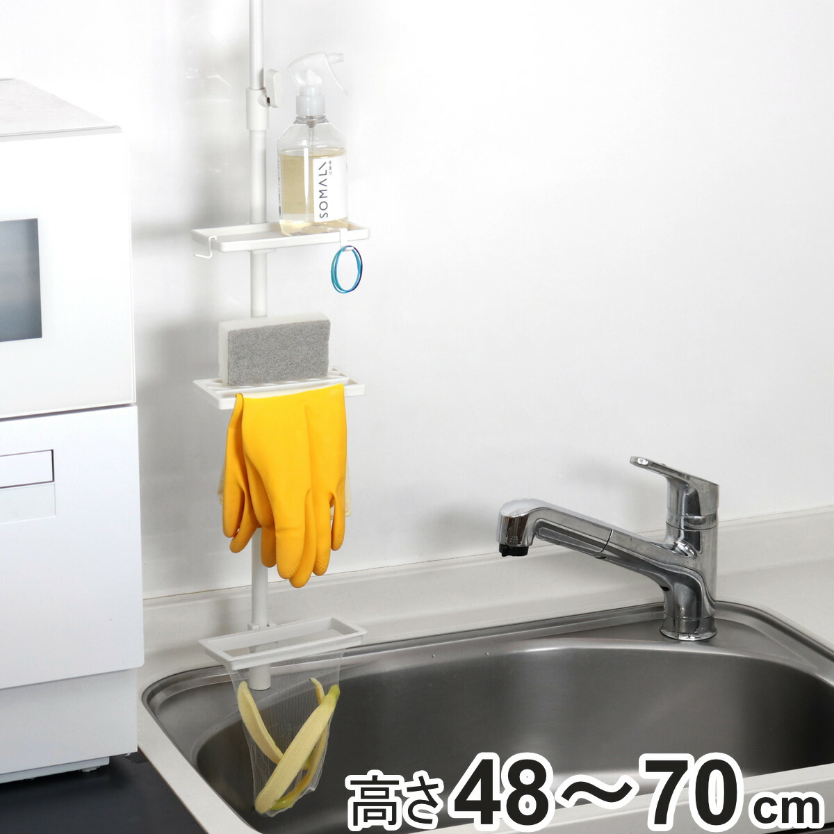 【楽天市場】突っ張り棒 縦つっぱり棒48 マットホワイト 高さ48～70cm tatecco （ 伸縮 キッチン つっぱり棒 突っ張り ...