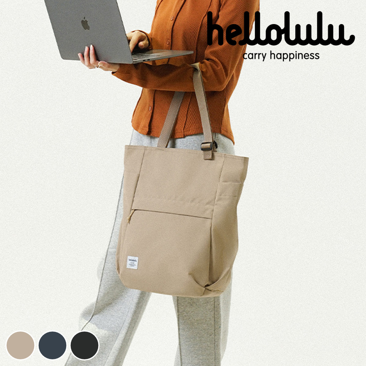 【楽天市場】トートバッグ Hellolulu BETH 7L （ ハロルル バッグ ハンドバッグ レディース メンズ 肩掛け 手提げ 鞄 かばん 縦型 軽い 撥水 通学 通勤 サイドポケット ...