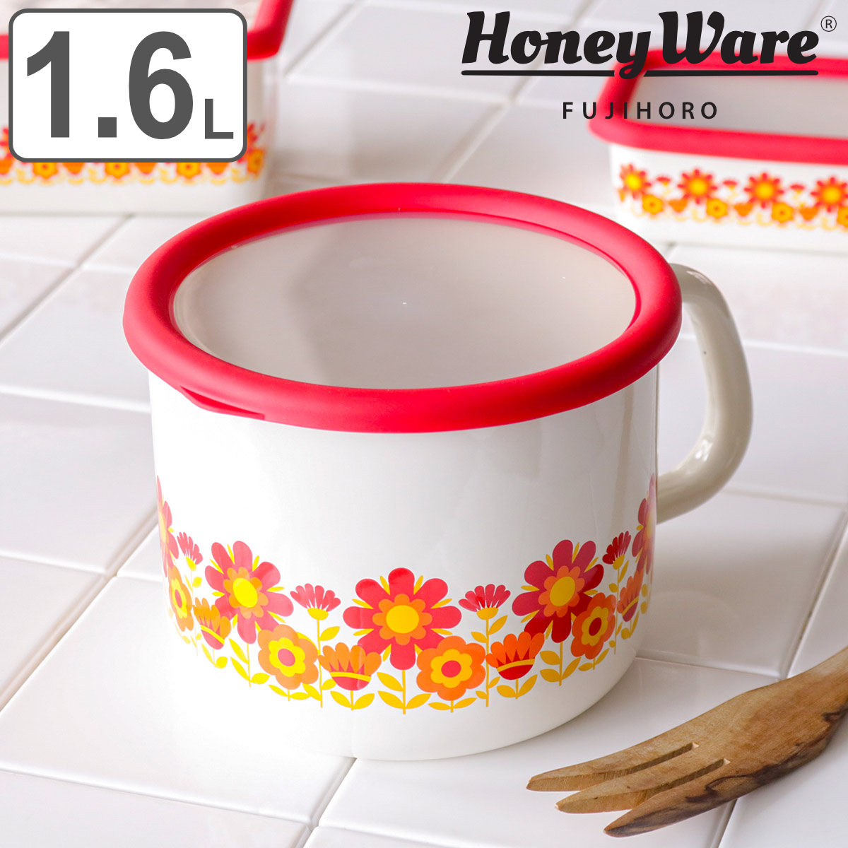 【楽天市場】保存容器 1.6L メモリーズ 14cmストックポット （ ホーロー 密閉 食洗機対応 オーブン対応 直火OK 冷凍OK ホーロー容器 琺瑯容器 密閉容器 レトロ ハニーウェア ...